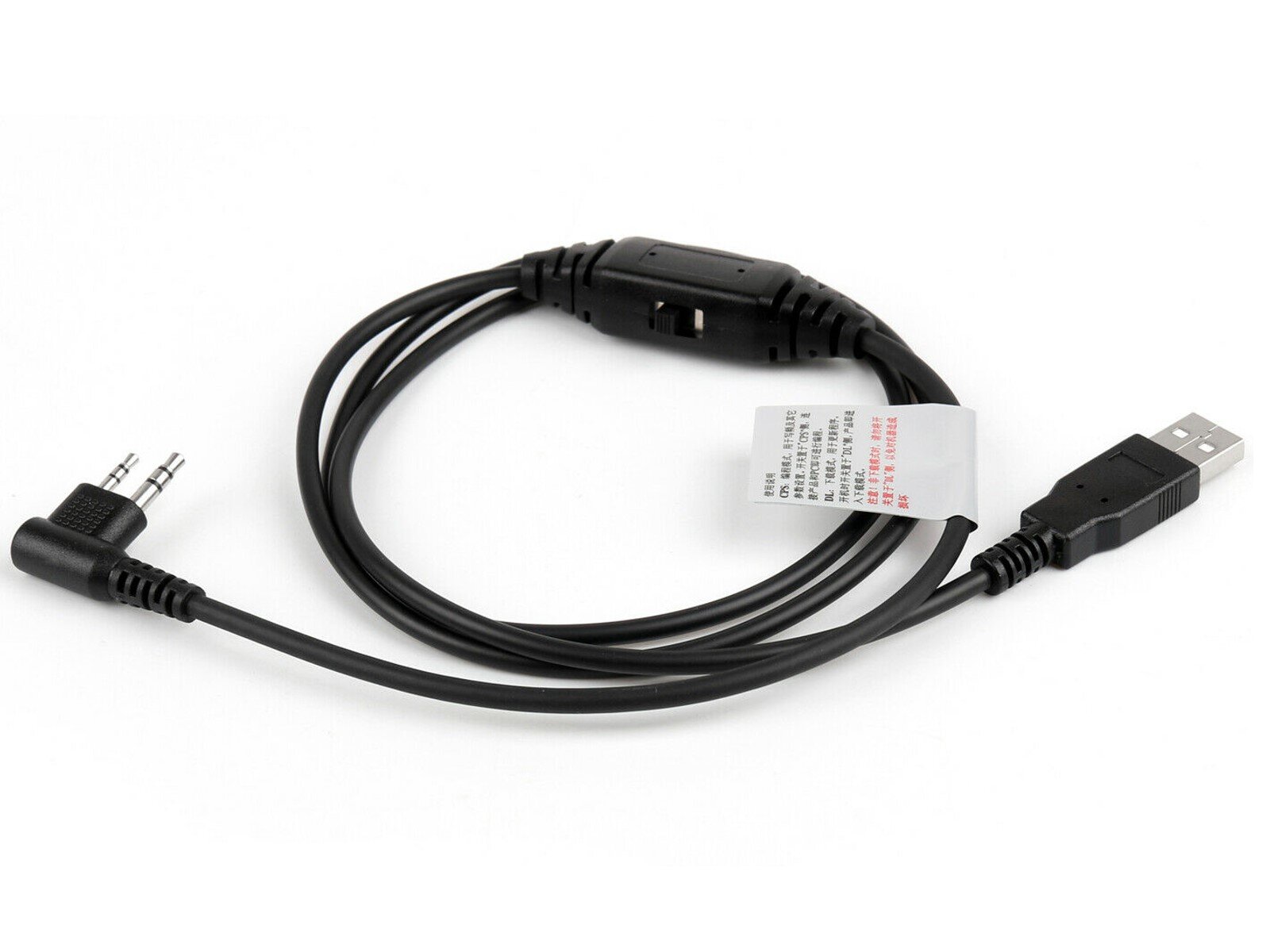 Hytera PC63 Programmierkabel, 48,79